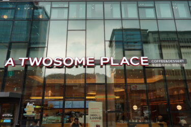 A TWOSOME PLACE ミョンドンL7店｜本店の旅
